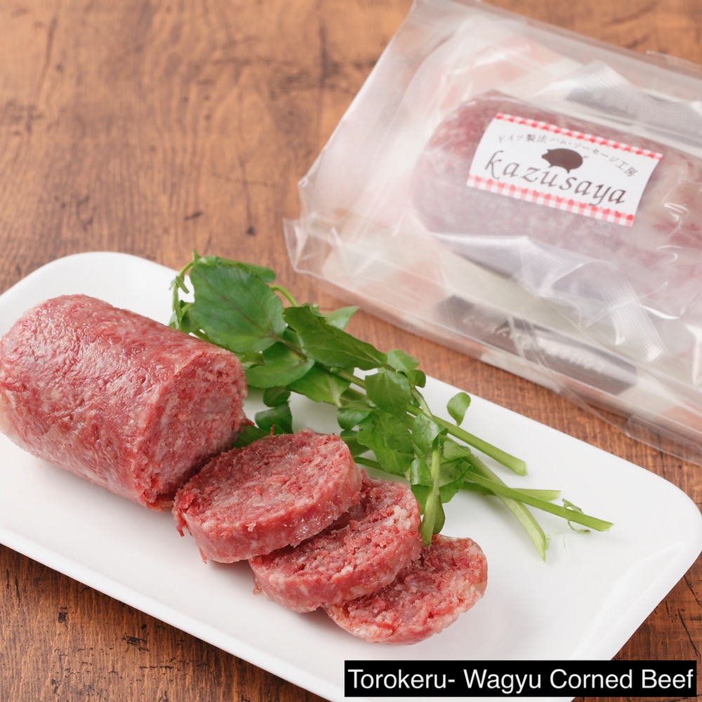 Souvenir | See & Do | Saitama City near Tokyo